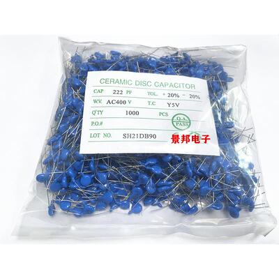 高压瓷片安规Y电容250V/400V 102M 222M 472M 脚距7.5/10MM 整包