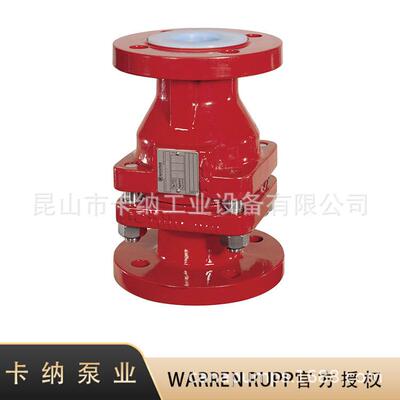 Richter止回阀瑞希特衬氟止回阀耐腐蚀止回阀