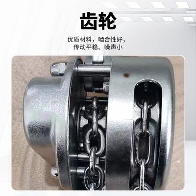 不锈钢拉葫芦1吨芦2吨 手动起重HUADO葫304手材质工厂筑建起重设