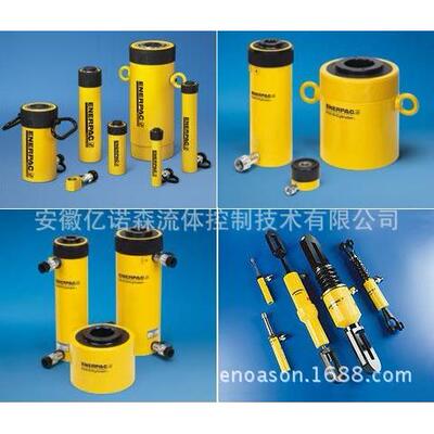 RCH系列单作用中空柱塞液压油缸，ENERPAC液压千斤顶RCH-120