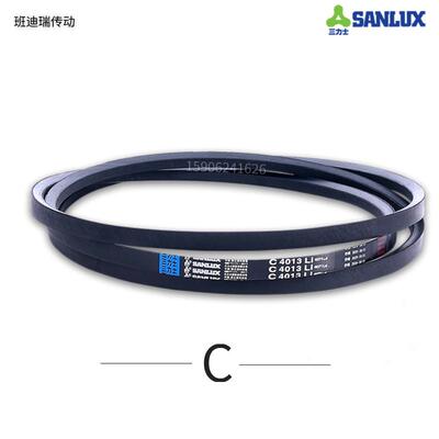 三力士三角带C6274 C6299 C6300 C6325 C6350 C6375 C6400 C6401