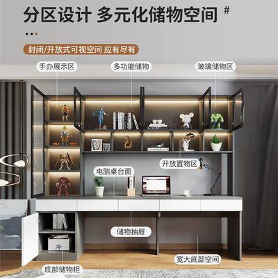 EN生F级实木学pxx10068儿童双人书桌书架一体用靠脑墙桌写字桌家