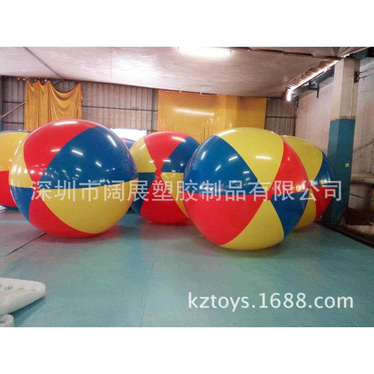 现货户外充气球沙滩球戏水球大型广场球道具球活动舞台装饰球