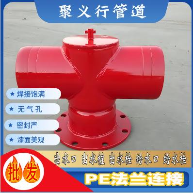 农业浇灌工具厂家灌溉出水口200出水栓 钢制给水栓 密封严 不漏水