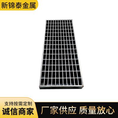 不锈钢格栅 水沟盖 板镀插接式钢格FCU板30不锈4钢锌网格板格栅