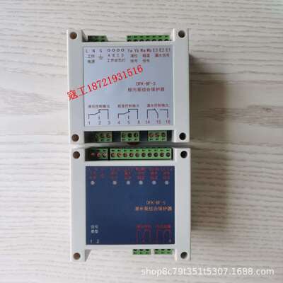 上海东方排污泵综合保护器DFK-BF-3，DFK-BF-5原厂配件
