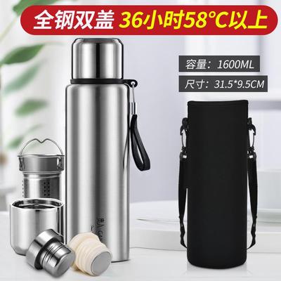 高档贵全316不锈钢水杯1男500ml保温杯大容全量茶杯子人水壶304钢