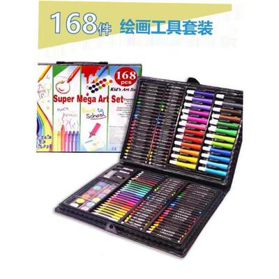 168PCS Art Artist Painting Set for Kids Students Christmas B
