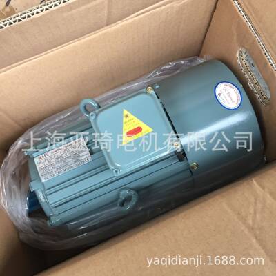 YA132M-4-B3 7.5KW(1450rpm右出线) YA电机 高性能高品质电机