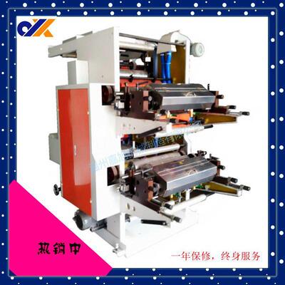 温州供应实惠双色JX-21200型号柔性凸版不干胶橡胶板印刷机