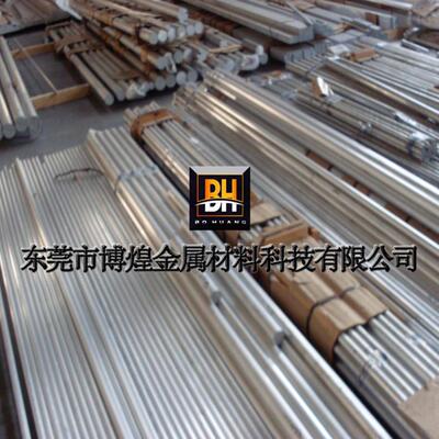 AZ31B镁合金板AZ91D镁合金棒ZK61 AZ61M AZ80A MB8 MK20M ME20M