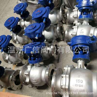 厂家供应 不锈钢Q347H-16P硬密封涡轮球阀 可选配手轮不锈钢球阀