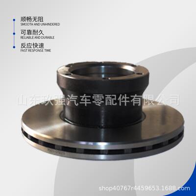 客车制动盘总成制动盘3501-01025 OE号刹车盘YF35AD03-02075C-B