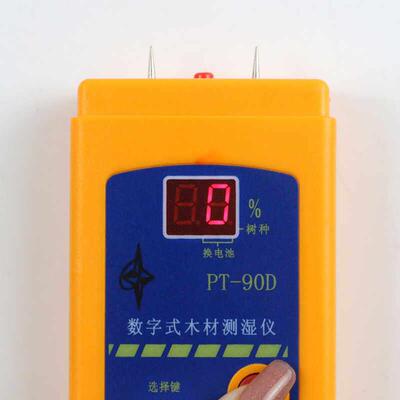 上海乘乙PT90D90E木材测湿仪水分仪水份检测仪测定仪湿度仪测试仪