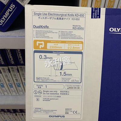 KD-650L Q U KD-611L KD-612L FG-14P-1 NM-200U-0423 耗材配件