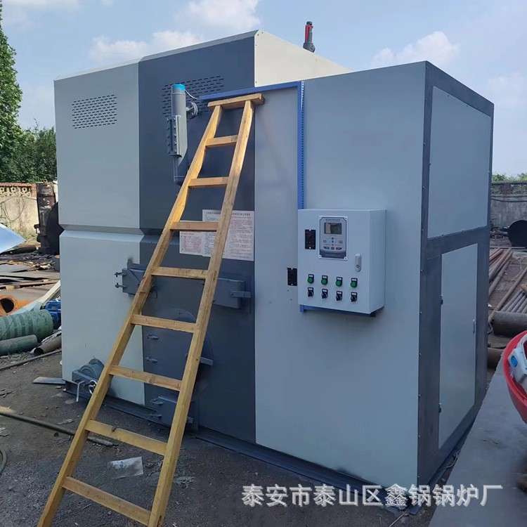 生物质颗粒锅炉全自动蒸汽发生器饮料加工蒸汽发生器锅炉