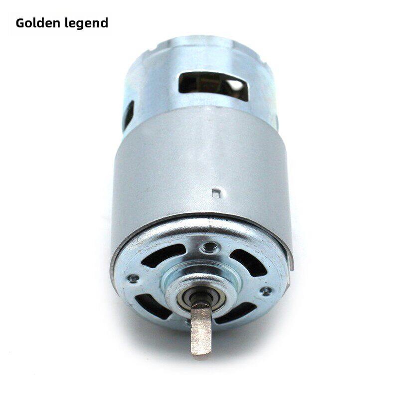 775电机d轴高速高扭矩直流电机895电机12V24V电动工具配件