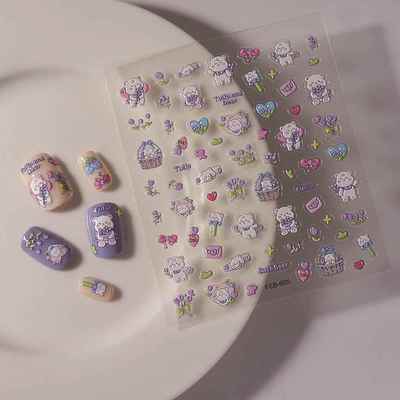 捧花小熊浮雕美甲贴纸指甲饰品 Cute Bear 5D Nail Art Stickers