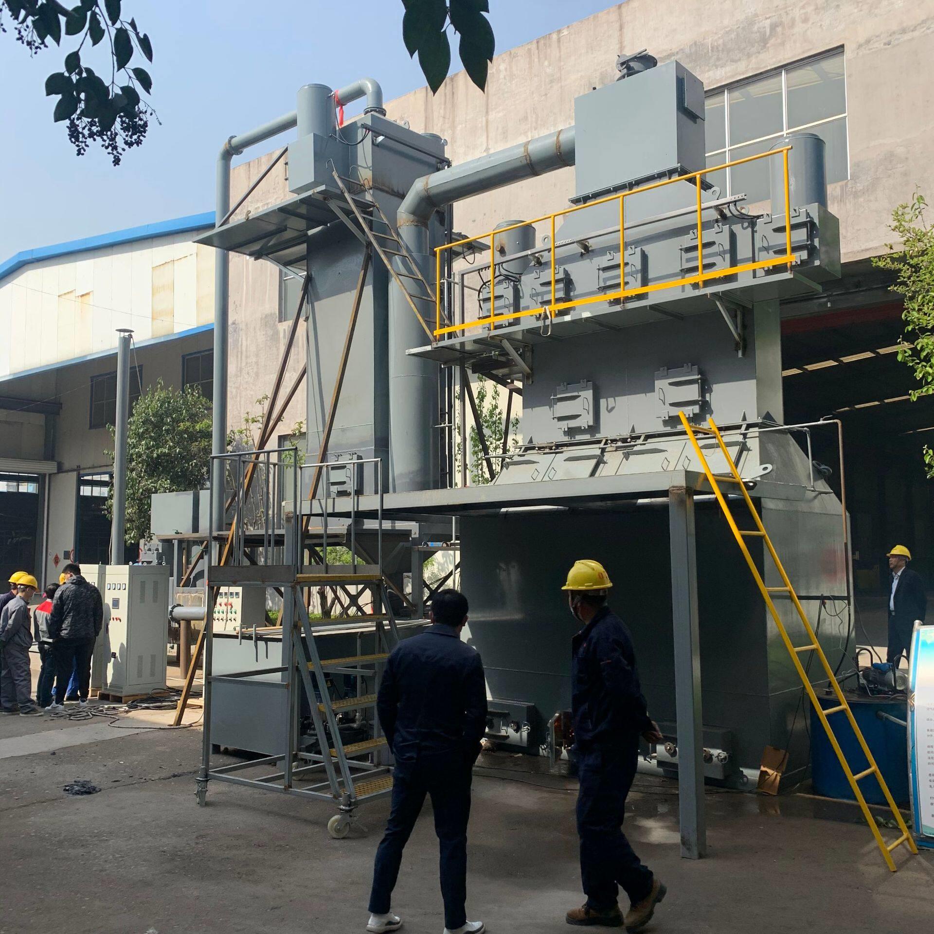 小型低温裂解焚烧炉生活垃圾焚烧炉