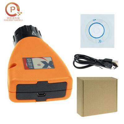 GS-911 V1006.3 Emergency Diagnostic Tool便携智能高精度