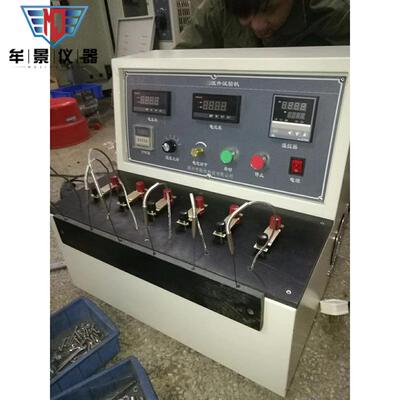 MU3049 插头温升试验机