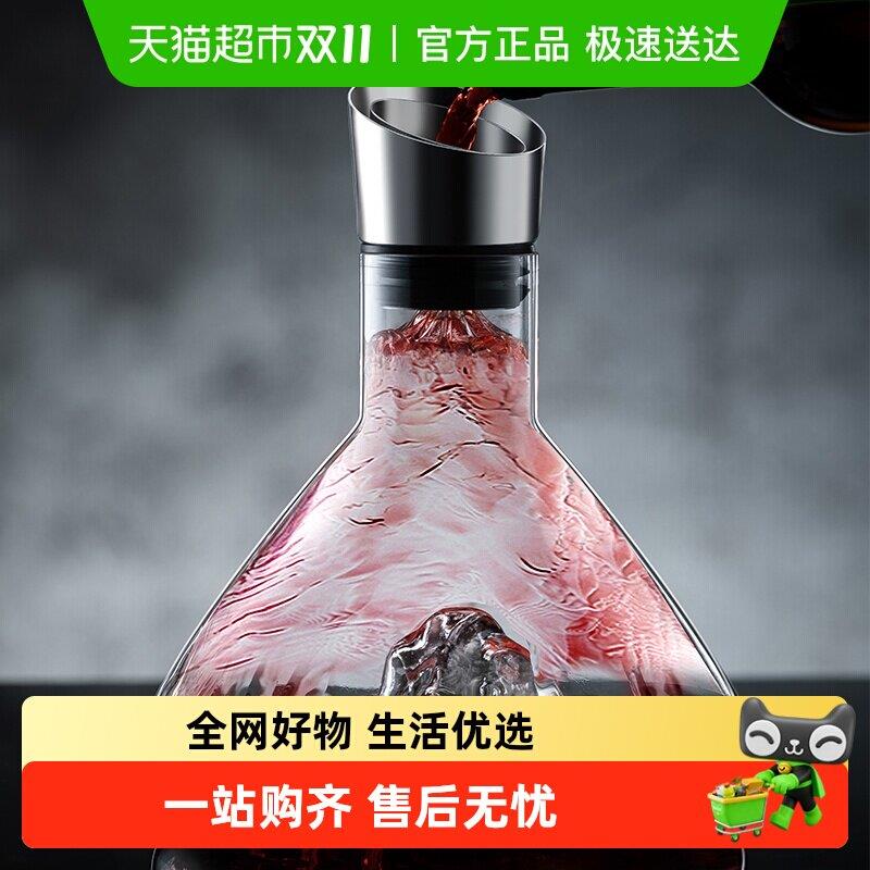 瀑布式红酒醒酒器快速家用套装奢华高档玻璃葡萄酒倒酒存酒分酒壶
