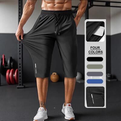 Men's casual stretchable ice silk fabric breathable waist