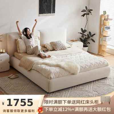 奶油风白色猫抓布床法式布艺豆腐块落地主卧现代简约双人床