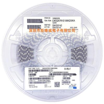 贴片国巨电容 0805 100PF 50V C0G 1% 101F 陶瓷 CC0805FRNPO9BN1