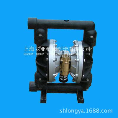 上海威尔顿LYP.025-6mm1/4英寸塑料气动隔膜泵