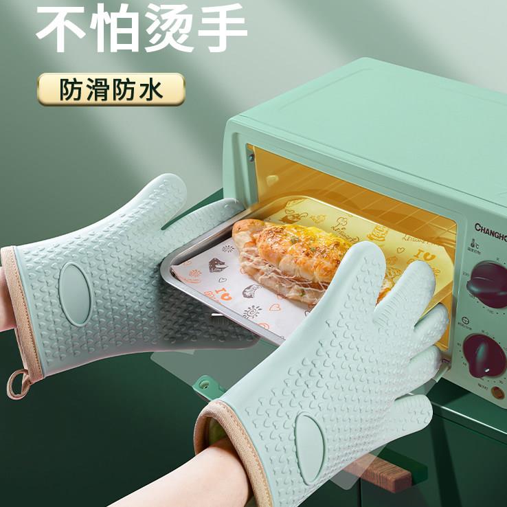防烫手套隔热加厚硅胶厨房烤箱专用烘焙耐高温防滑防热微波炉烘培
