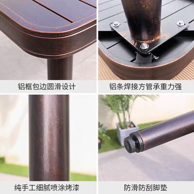 户外桌椅铝椅合金庭院台桌别墅24513-1露天程餐桌椅商业街工室阳