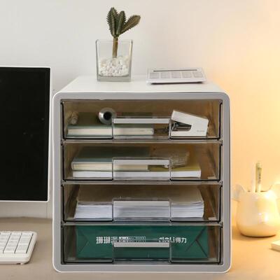 整抽ST232406屉桌面收纳盒办件公室a4文柜工位理神器透明多层杂物
