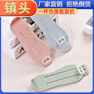 Home Children's Foot Measurer, Foot Length Measuring Ruler,