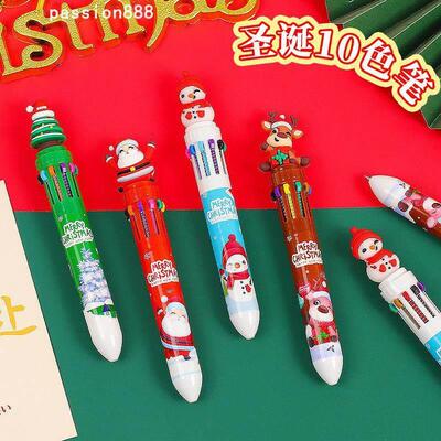 Childrens 10 color ballpoint pen Christmas gift儿童圆珠笔