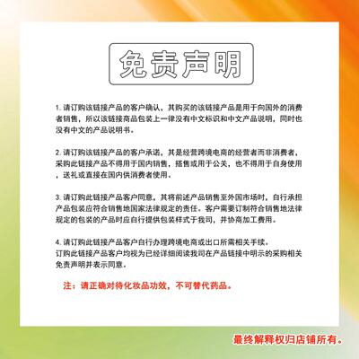 Rayhong Portable Mini Vibration Radiator, aiding in car heat