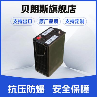 Trojan动力电池J305P-AC6V330Ah升价平台用铅酸蓄电池厂家