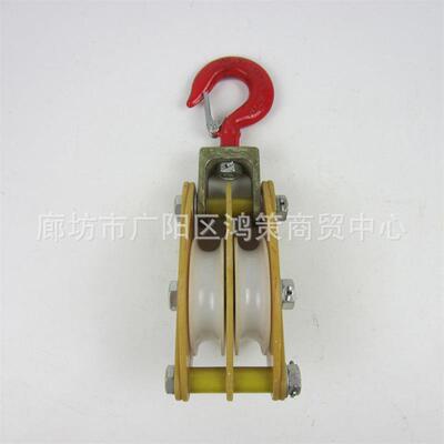 ZF011012起重吊装滑车1.5T*2轮电缆滑车电缆放线牵引起重滑车