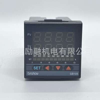 teshow台松温控器EM105数显温控表GB105-520智能PID控制温控仪