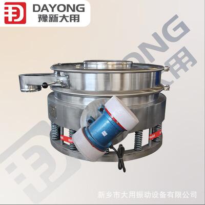 面粉安检筛分，食品原料安检振动筛，直排震动筛添加剂过滤除杂工