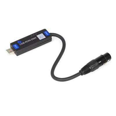 RDM/DMX512远程拨码器舞台帕灯光束灯蓝牙手机可编程控制台MA 240