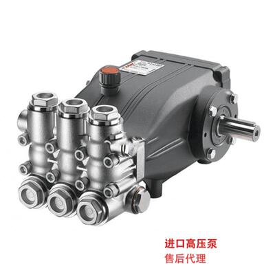 意大利进口HAWK高压泵柱塞泵高温泵热水泵XLT4317HTR