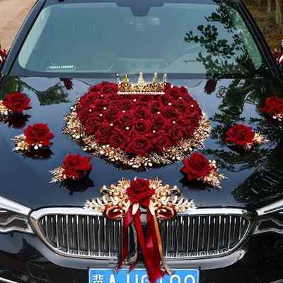 主28545婚车装饰车头全套布中国风式创意真花车置套花装结婚车仿