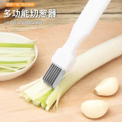 Amazing kitchen gadget for slicing scallions! This versatile