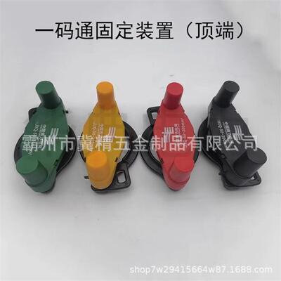 一码通紧线器顶端型紧线器中间型终端型电缆固定器街码尾锁线夹