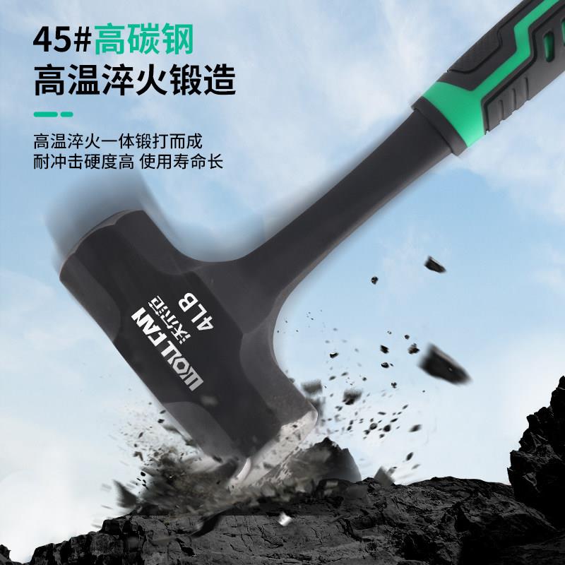 工锤一体八角WOLL FAN锤子手锤实心连身重型锤榔锤头锤大拆铁石除