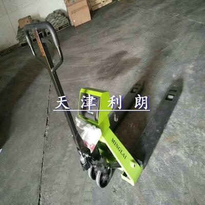 宝鸡叉车秤 YCS-3吨电子叉车秤 2500千克称重地牛 叉车电子称