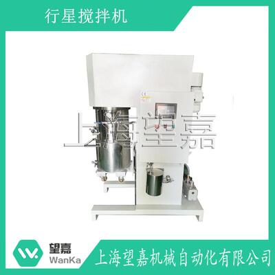 现货供应环氧树脂搅拌机粉状搅拌机行星搅拌机按需选配