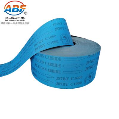 进口蓝布黑砂PACO砂布卷 批量卷料非标砂带 海豚J87BT软砂布卷