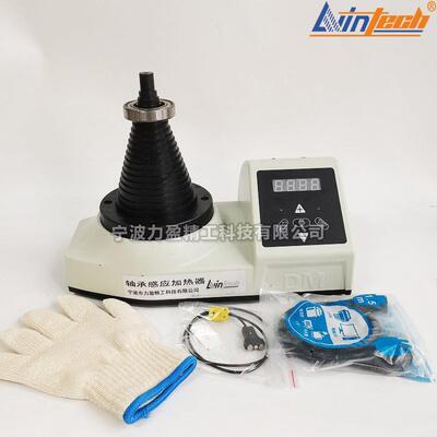 塔式轴承加热器TOWER/DCL-T/SM28-2.0/2.5/ABL-T/ZNT-28/LWIN-T